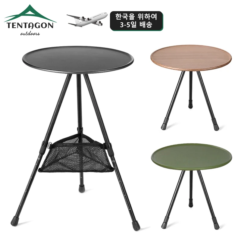 Camping-Round-Table-with-Light-Stand-Ultralight-Portable-Folding ...
