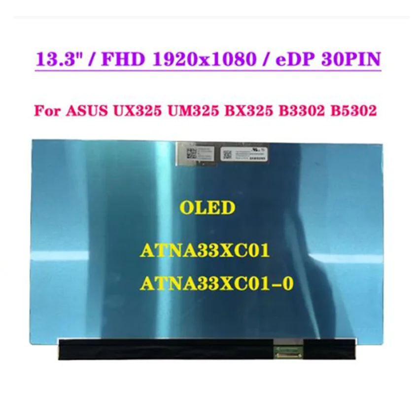 13-3-Inch-ATNA33XC01-ATNA33XC01-0-SDC414A-OLED-AM-OLED-FHD-1920-1080-IPS-EDP-30Pins.png