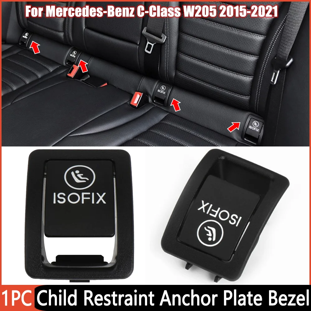 Car-Child-Restraint-Anchor-Plate-Bezel-for-Mercedes-Benz-C-Class-W205 ...