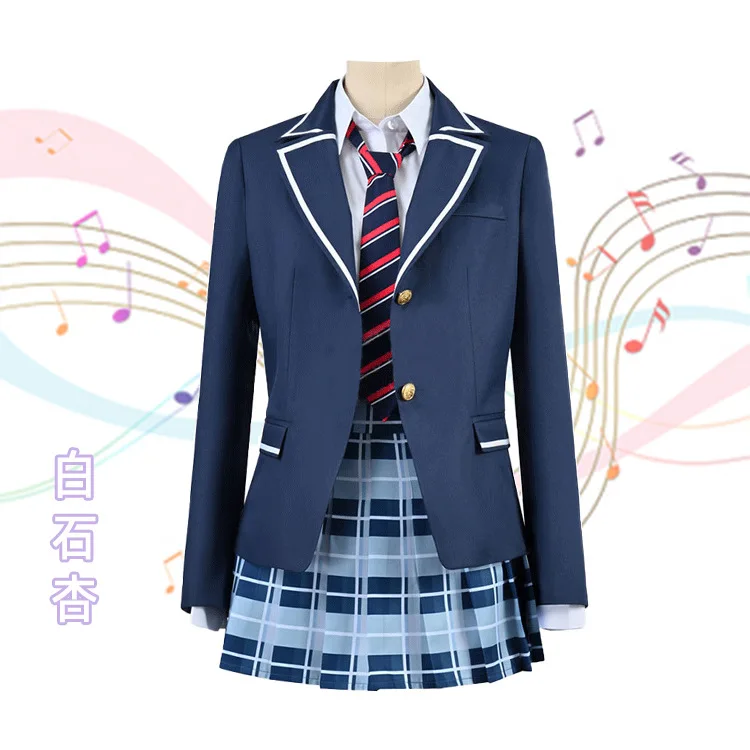 High School Uniform Designs