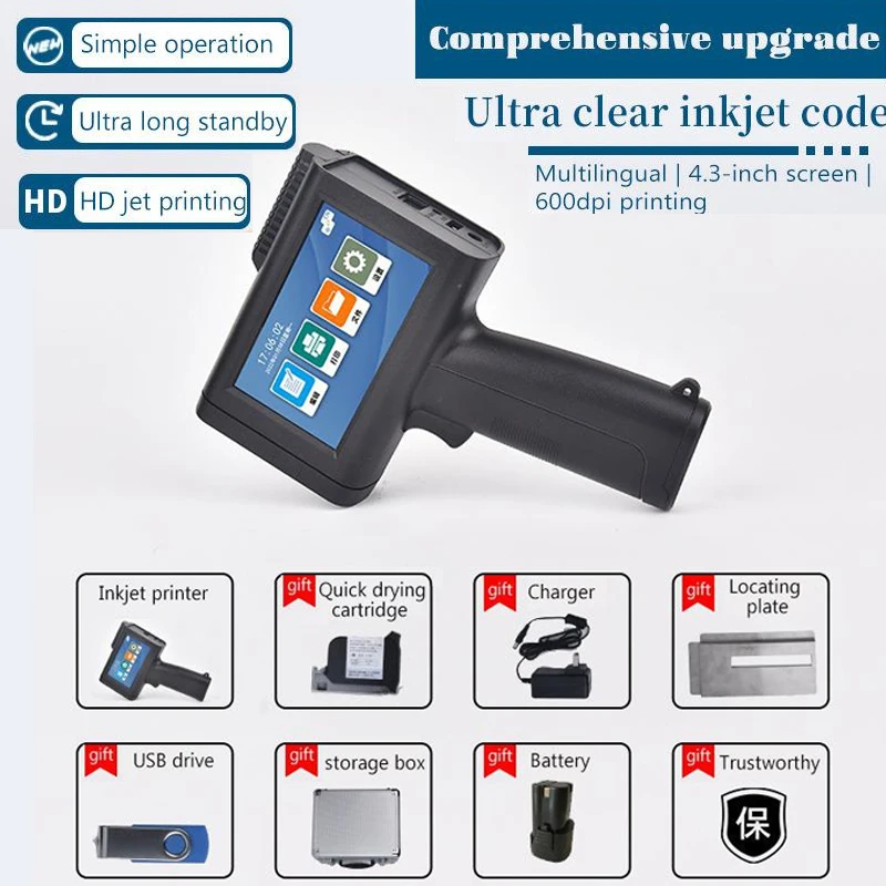 Hand-held-Small-Inkjet-Printer-Small-Online-Coding-Machine-Conveyor ...