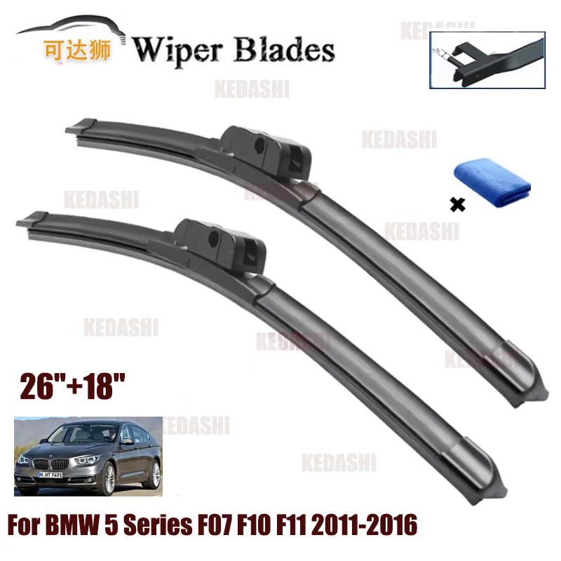 Wiper Front Wipers Blades For BMW 5 Series F07 F10 F11 2011 2012 2013 ...
