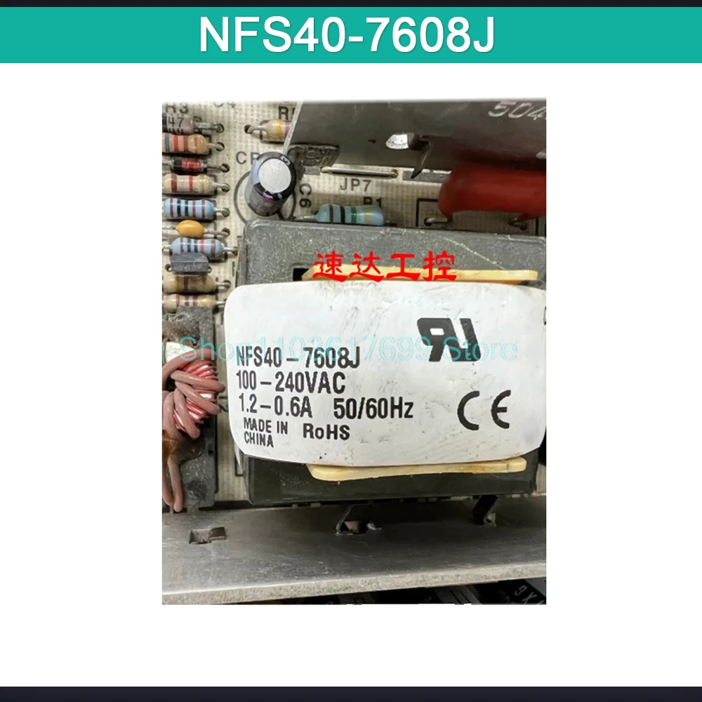 Industrial Medical Power Supply 1.2-0.6A NFS40-7608J - AliExpress 13