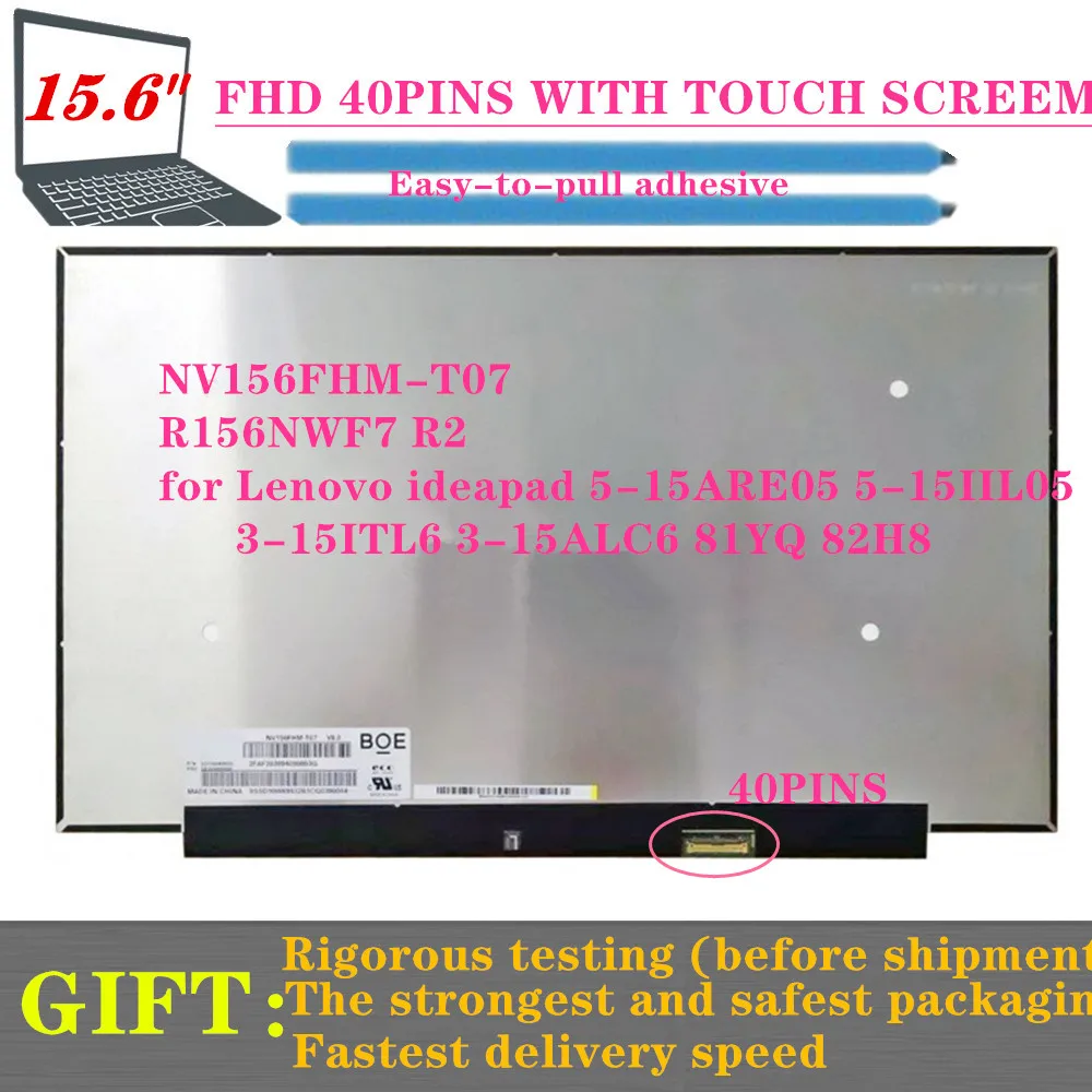 15-6-Laptop-LCD-Touch-Screen-NV156FHM-T07-FiT-R156NWF7-R2-For-Lenovo-Ideapad-5-15ARE05.jpg