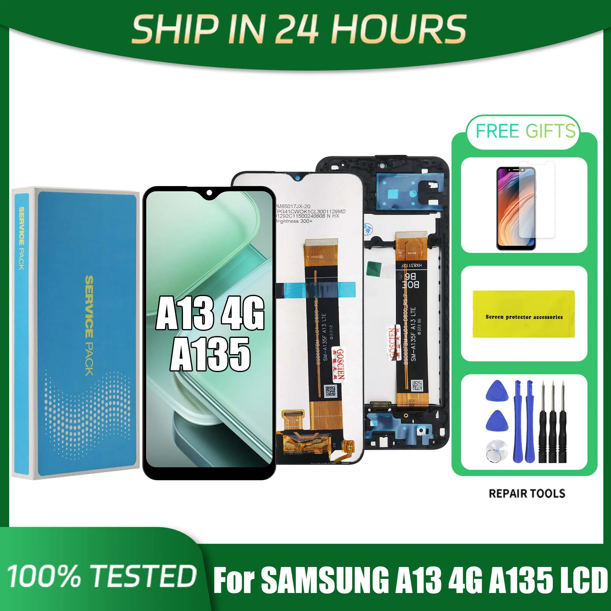 S68ca5091711d459b8643204afce80ee47.jpg