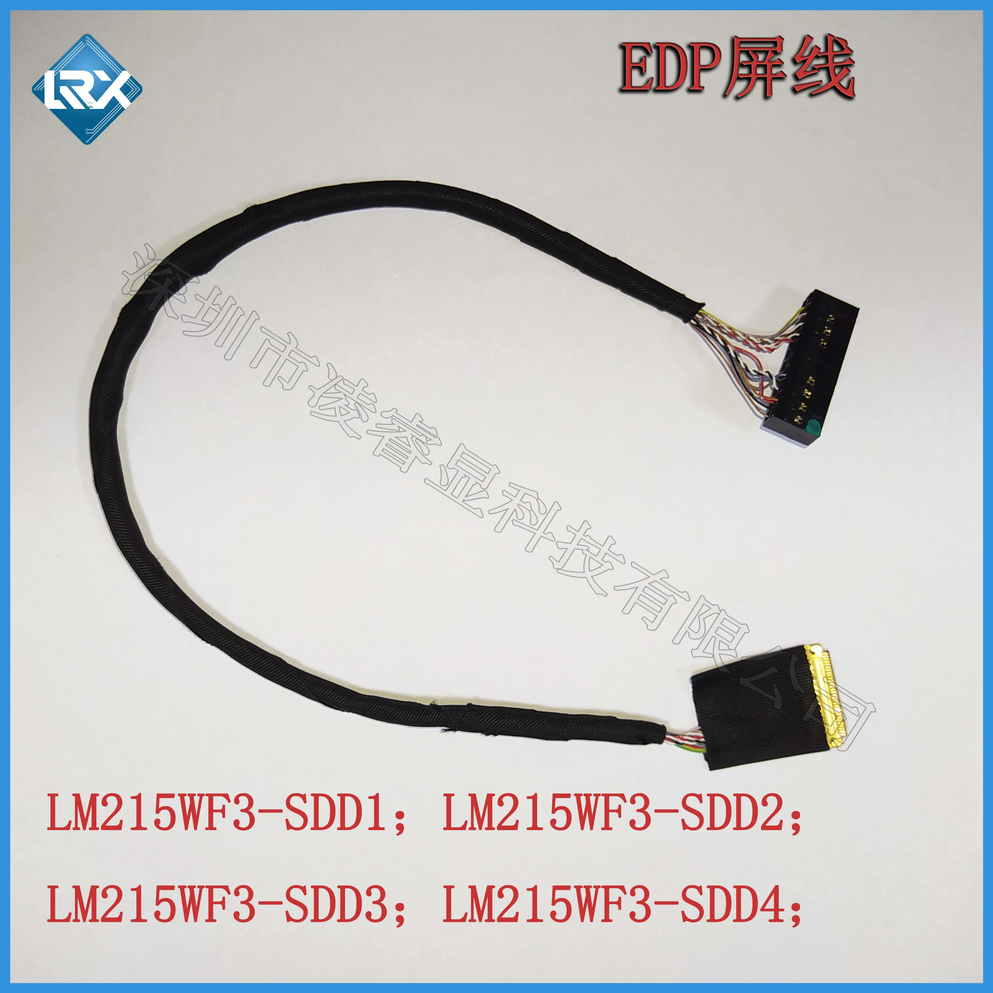 Edp Screen Cable Lm215wf3-sdd1 Lm215wf3-sdd2 Lm215wf3-sdd3 Lm215wf3 ...