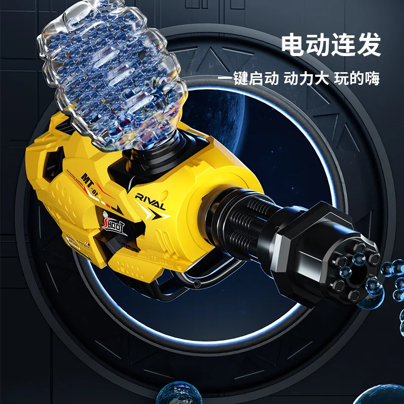 New-Gatling-Mechanical-Cannon-Boy-Electric-Burst-Toy-Outdoor ...