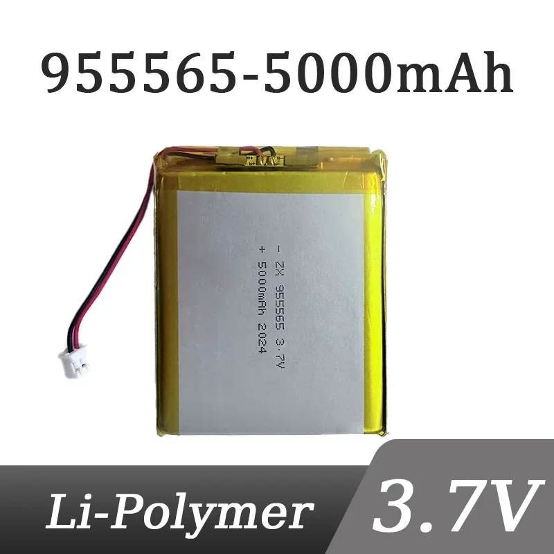 955465 955565 3.7V 5000mAh Rechargeable Lithium Polymer Battery Li-Po ...