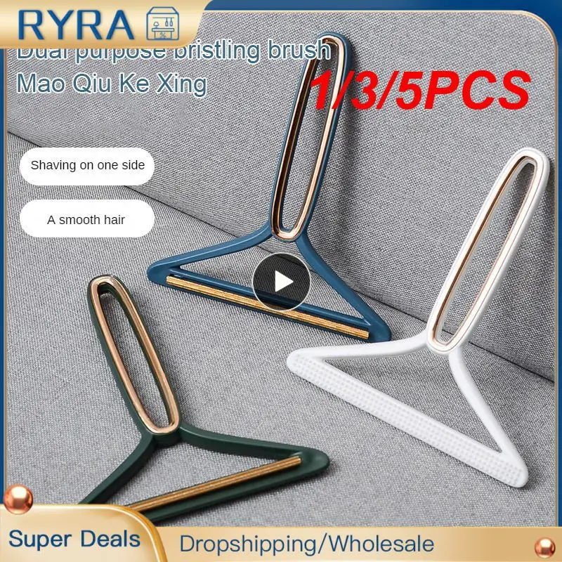 1-3-5PCS-Pet-Cat-Hair-Remover-Convenient-Hairball-Removal-Reversible ...