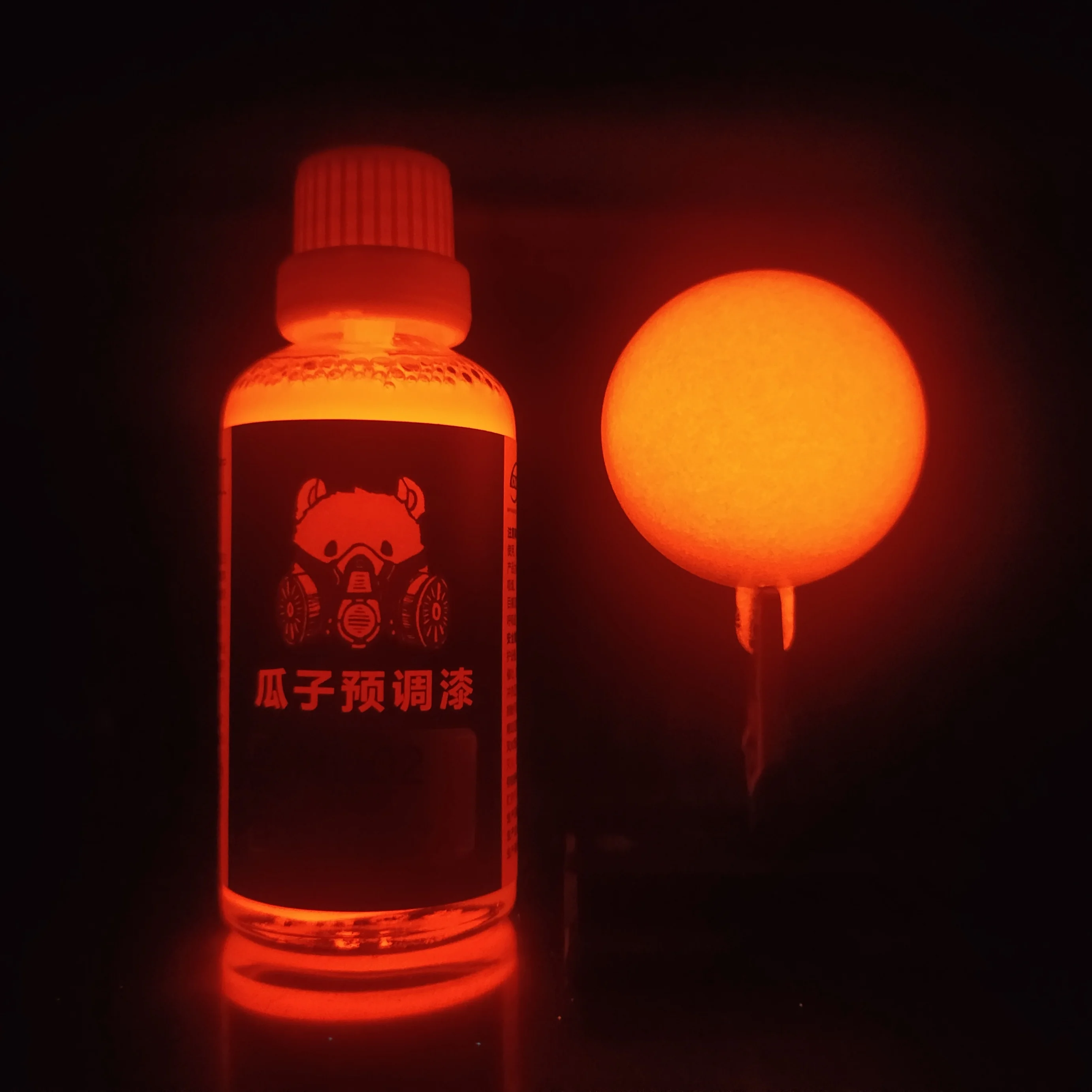 Paint-Lacquer-Pigment-Night-Glow-Red-Color-Coating-Oiliness-Spray ...