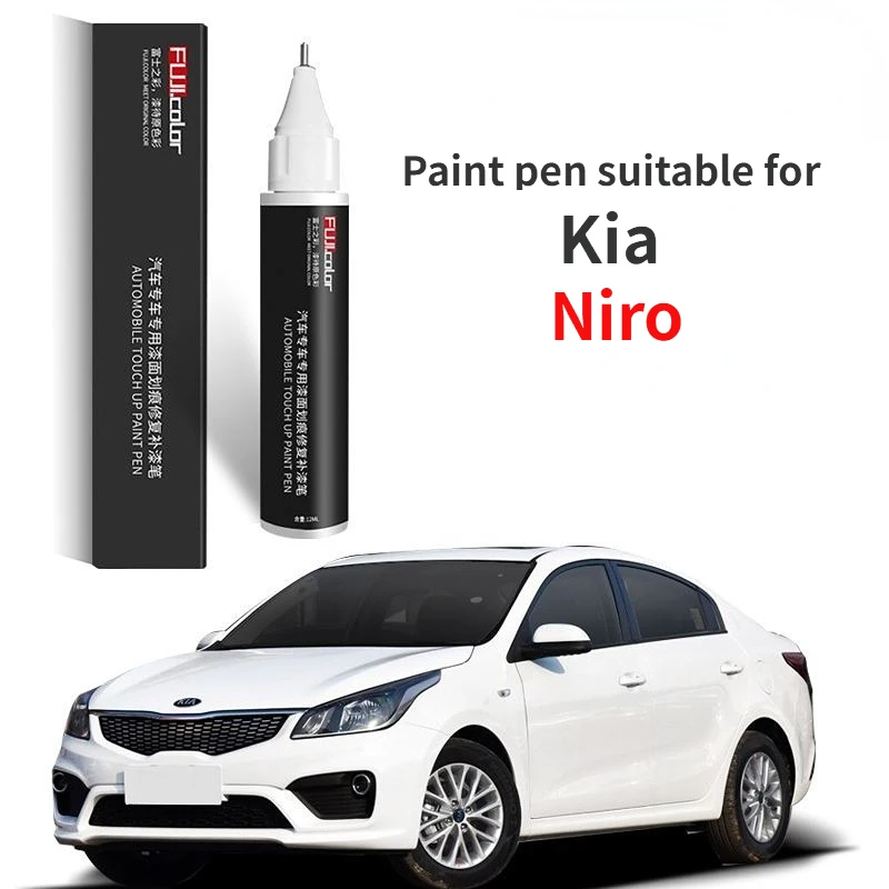 Paint pen suitable for Kia Niro paint repair pen Pearl white black ...