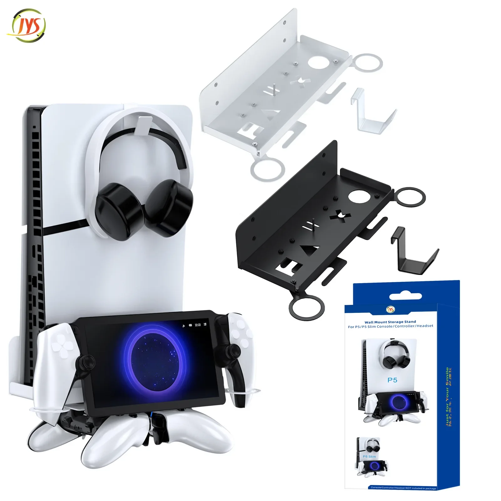 JYS-P5213-For-PS5-slim-PS5-universal-wall-mount-for-PS5-Portal-handheld ...