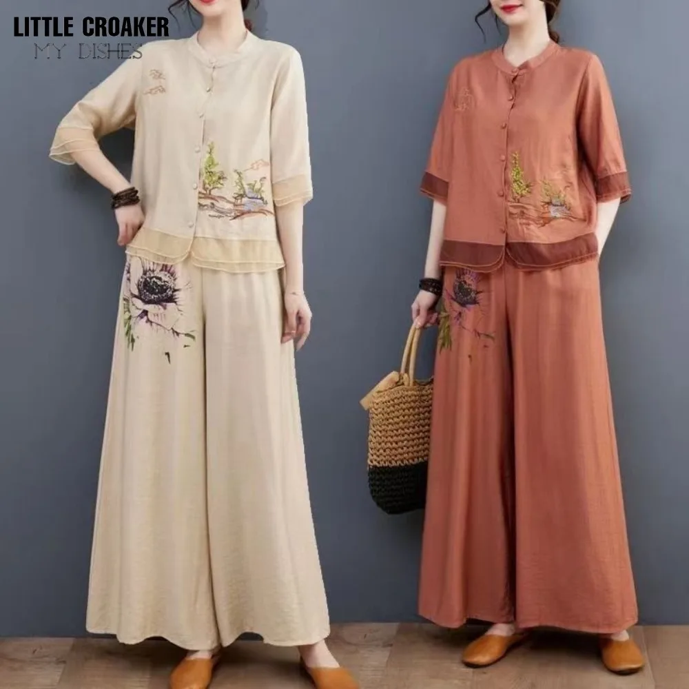 Oriental Vintage Chinese Clothes Set Women Ladies Cotton Linen ...