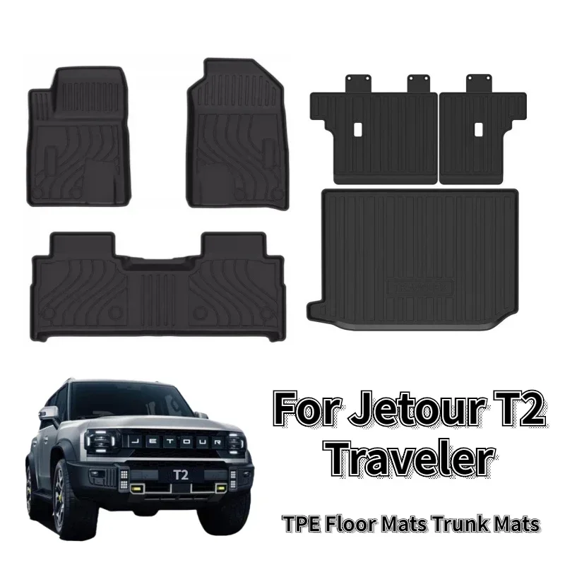 For Jetour T2 Traveler Floor Mats Trunk Mats All Weather Front Rear ...