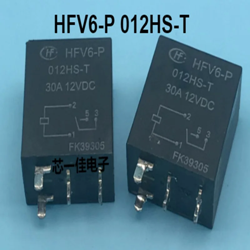 100-NEW-10pcs-5pcs-auto-12V-relay-HFV6-P-012HS-T-12VDC-HFV6-P-012-HS.png