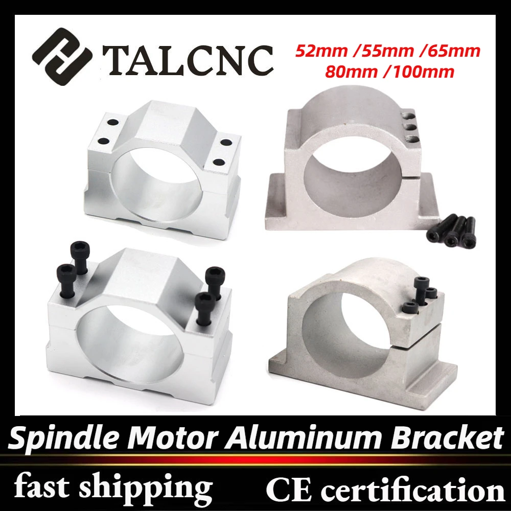 CNC spindle motor bracket diameter 52mm 55mm 65mm 80mm 100mm Aluminum ...
