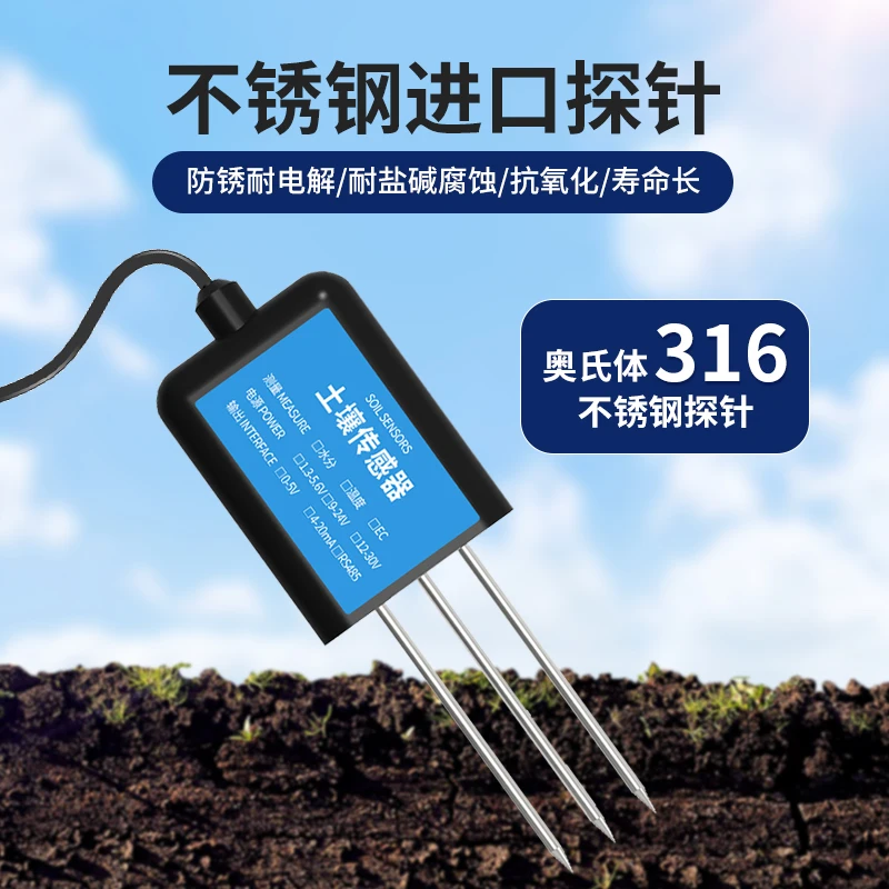Soil-Humiture-Sensor-PH-Meter-Ph-NPK-EC-Moisture-Plant-Sensor-USB.jpg