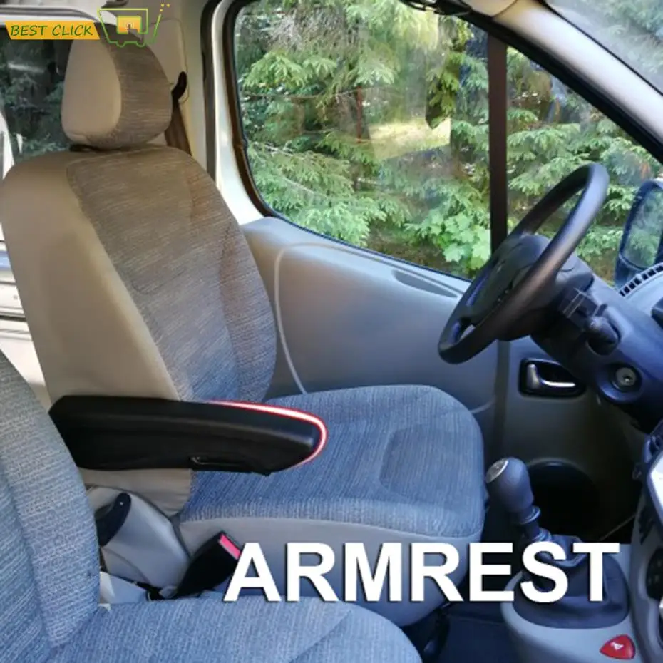 Central-Armrest-Seat-Arm-Rest-And-Hand-Holder-Swift-Chair-Handrail ...