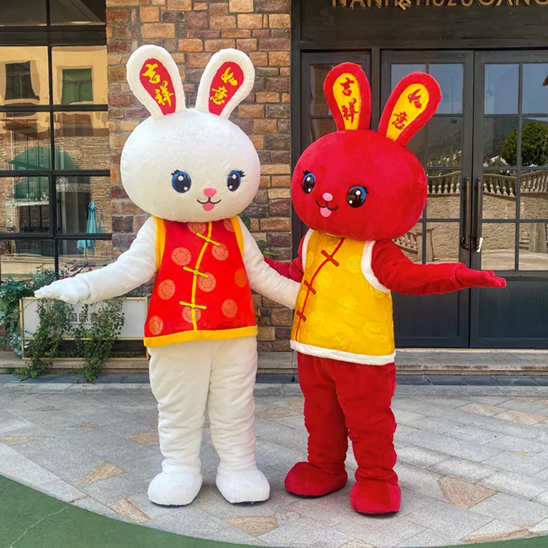 Simbok Auspicious Rabbit Cartoon Doll Mascot Costume for Adult ...