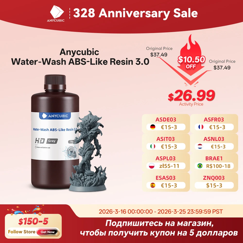 Newest ANYCUBIC Water Washable ABS Resin 3.0 For LCD 3D Printer High ...