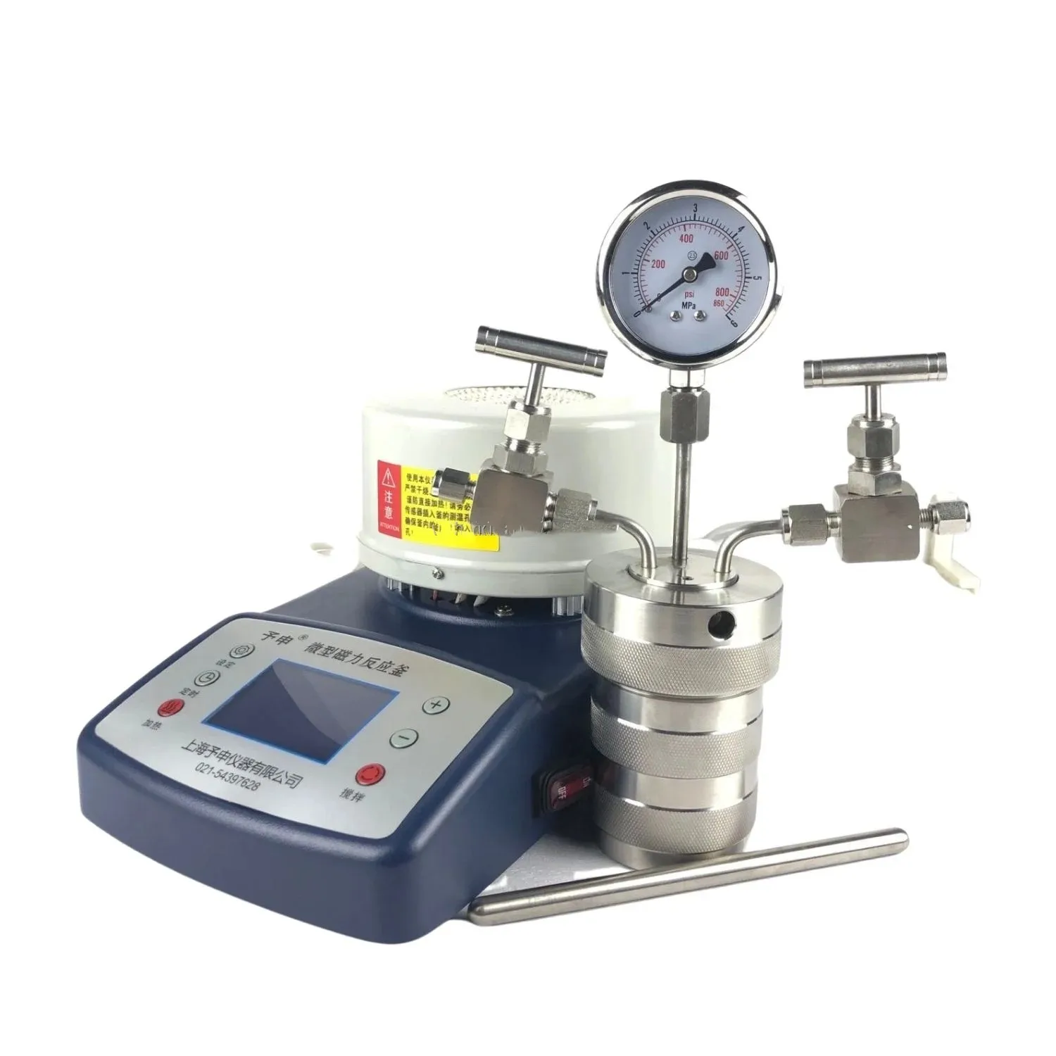 200ml-1000ml-Magnetic-Stirring-High-Temperature-Pressure-Reactor ...