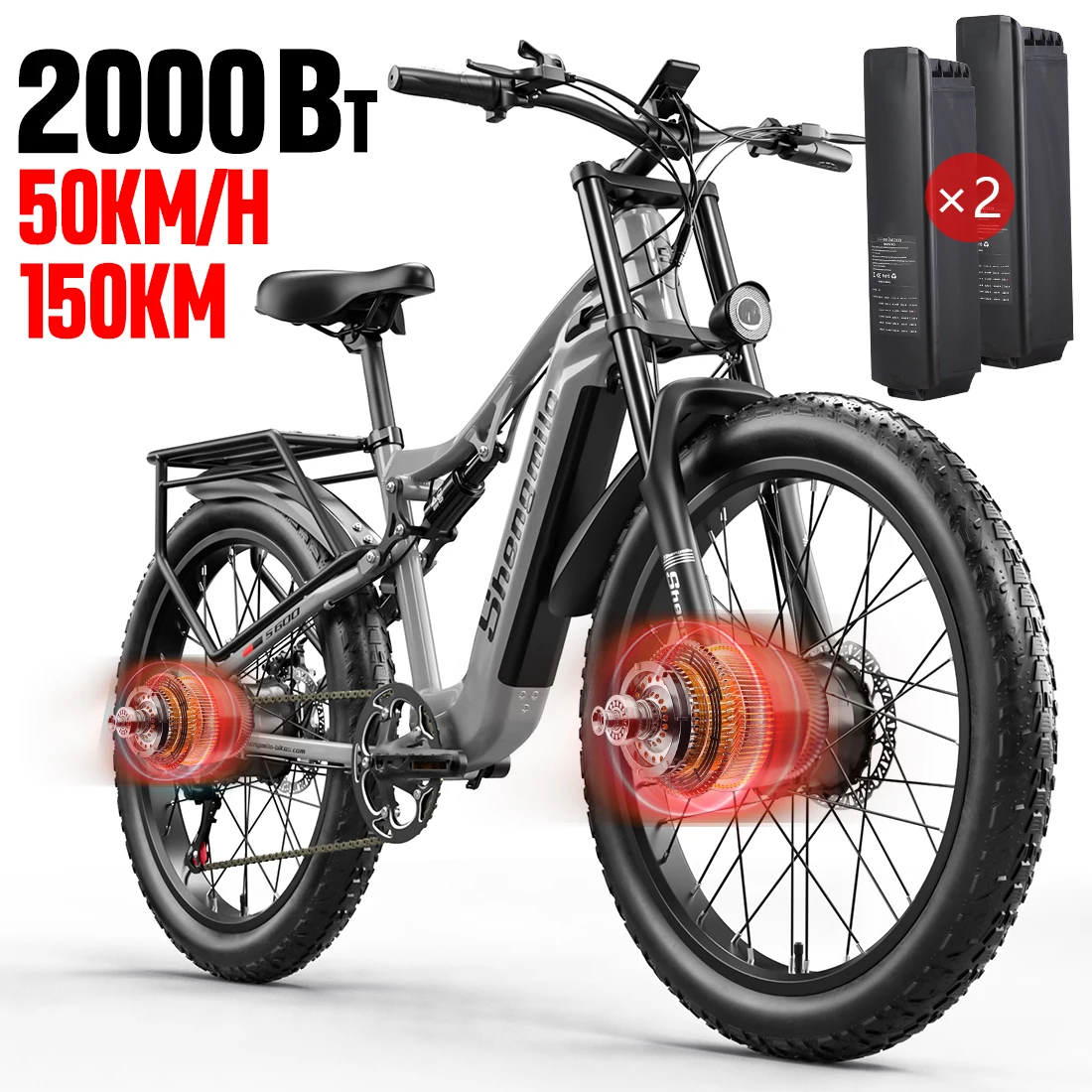 Shengmilo-S600-2000W-Dual-Motor-48V-17AH-Electric-Mountain-Bike-26-Inch ...