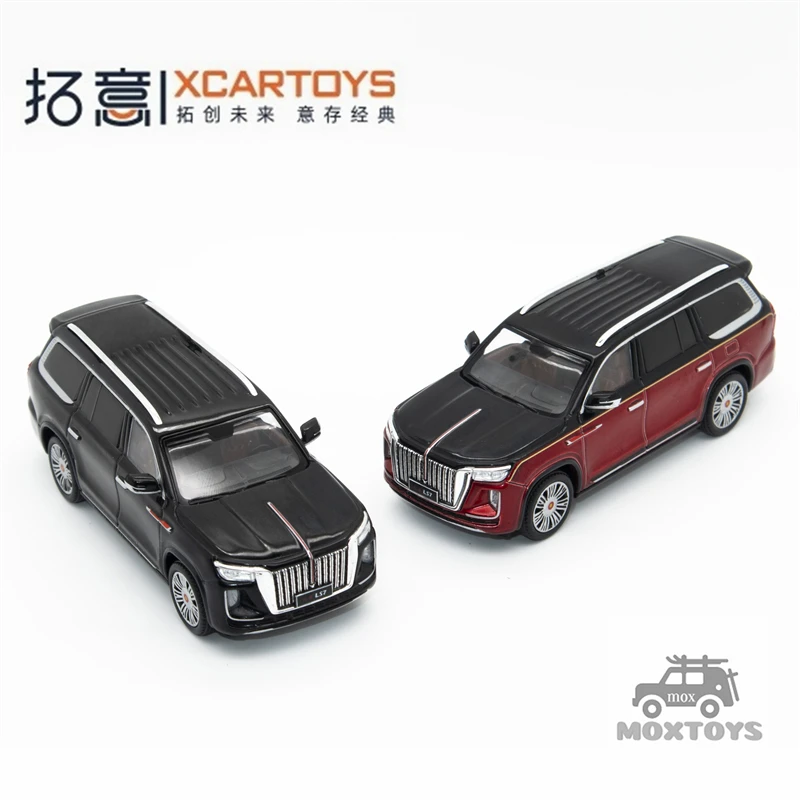 XCarToys-1-64-HongQi-LS7-Black-Red-Diecast-Model-Car.jpg