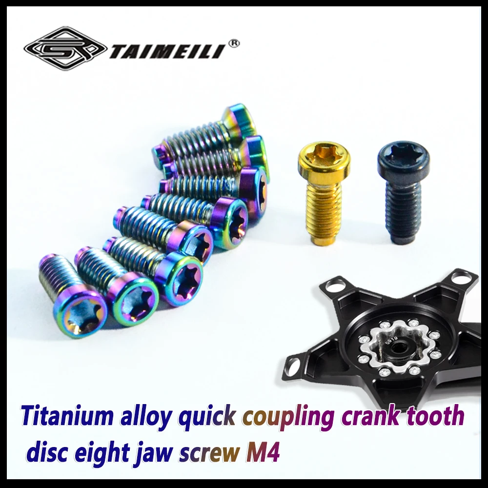 TAIMEILI Titanium alloy screw M4 used for SRAM tooth disc eight jaw ...