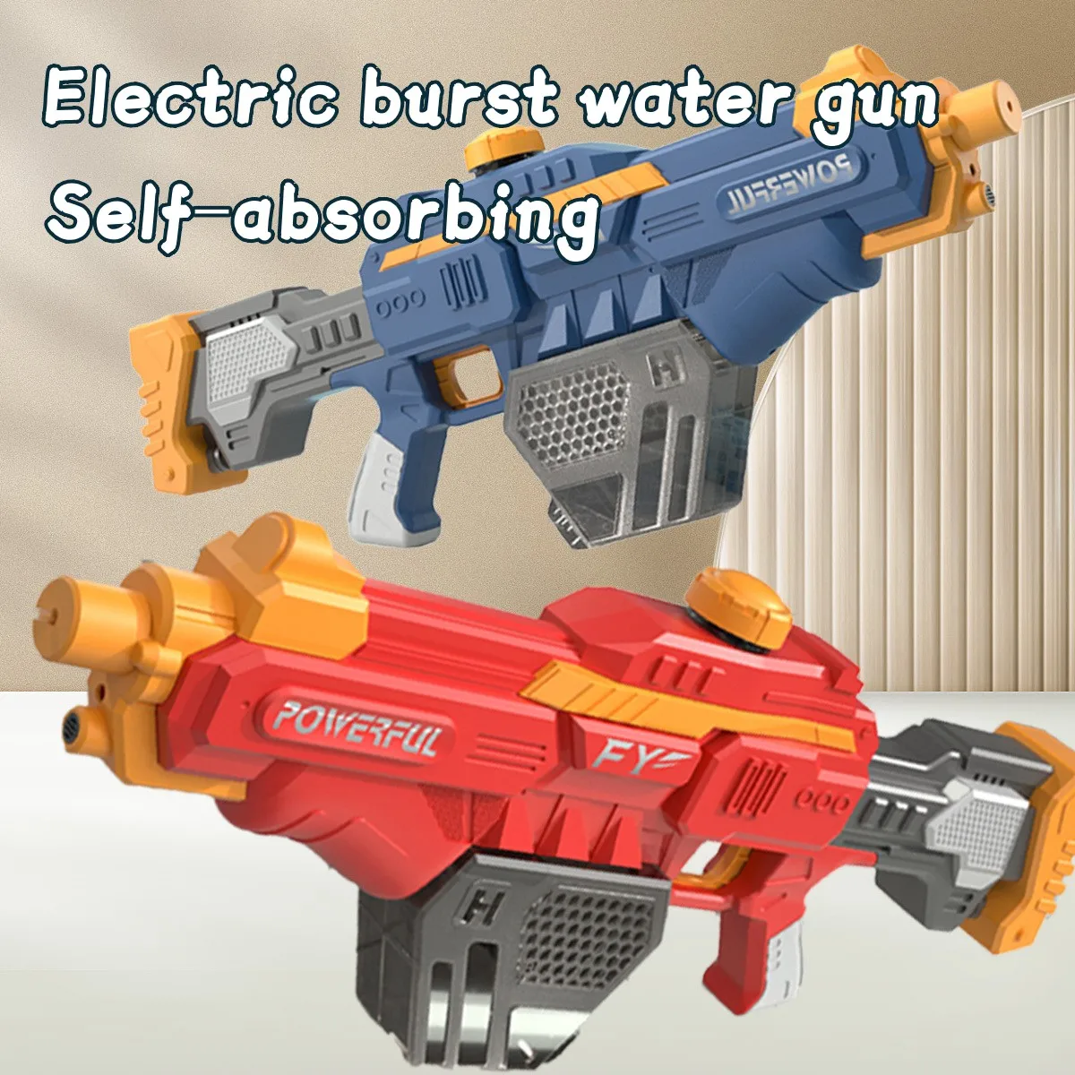 New-electric-water-gun-toy-automatic-water-absorption-electric-burst ...