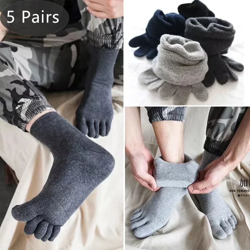 5-Pairs-Winter-Mans-Terry-Socks-With-Toes-Cotton-Solid-Thermal-Thick ...