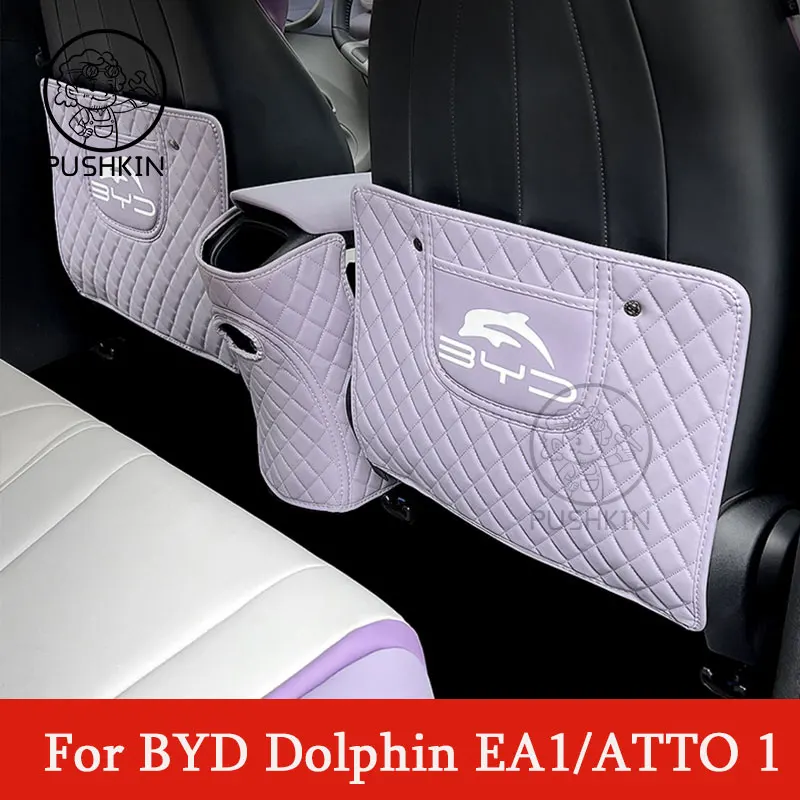 For-BYD-Atto1-Dolphin-EA1-2022-Car-PU-Leather-Anti-Kick-Mat-Pad-Car ...