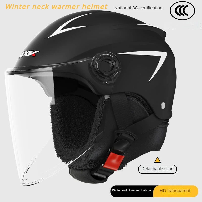 New-Winter-Electric-Vehicle-Helmet-with-Neck-Scarf-Thickened-and-Warm ...