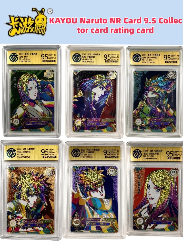 KAYOU-Naruto-NR-Card-9-5-Graded-Card-Rating-Card-Naruto-Tier-3-Wave4 ...