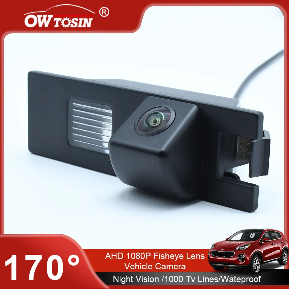 For Opel Astra J GTC Astra K GTC 5D Hatchback 2009~2019 Vehicle Camera ...