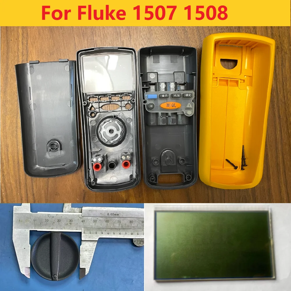 Pantalla LCD Original para Fluke 1507 1058, carcasa frontal, carcasa de ...