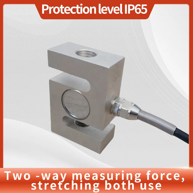 Tension-Load-Cell-100KG-200KG-500KG-1T-2T-5T-S-Type-Tension-and ...