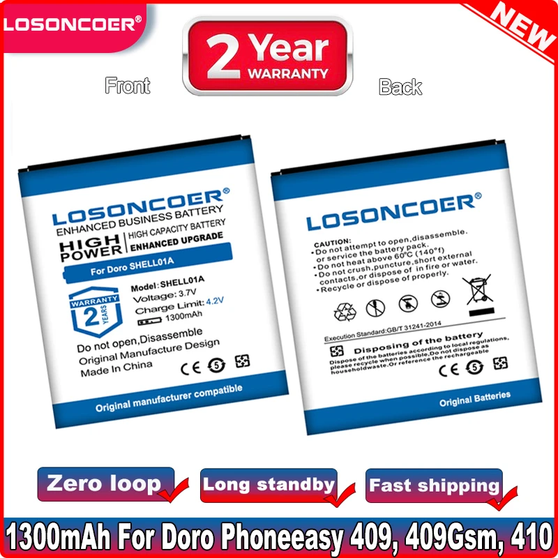 Doro 410 User Manual