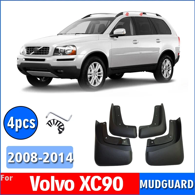 2008 2009 2010 2011 2013 2014 FOR Volvo XC90 Mudguard Fender Mud Flap ...