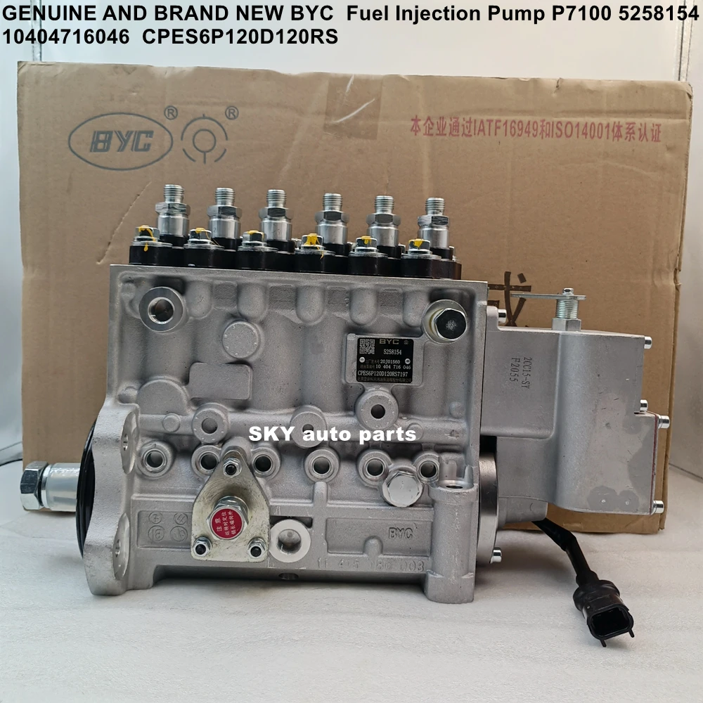 Bomba de inyección de combustible BYC, original y nueva, P7100, 5258154 ...