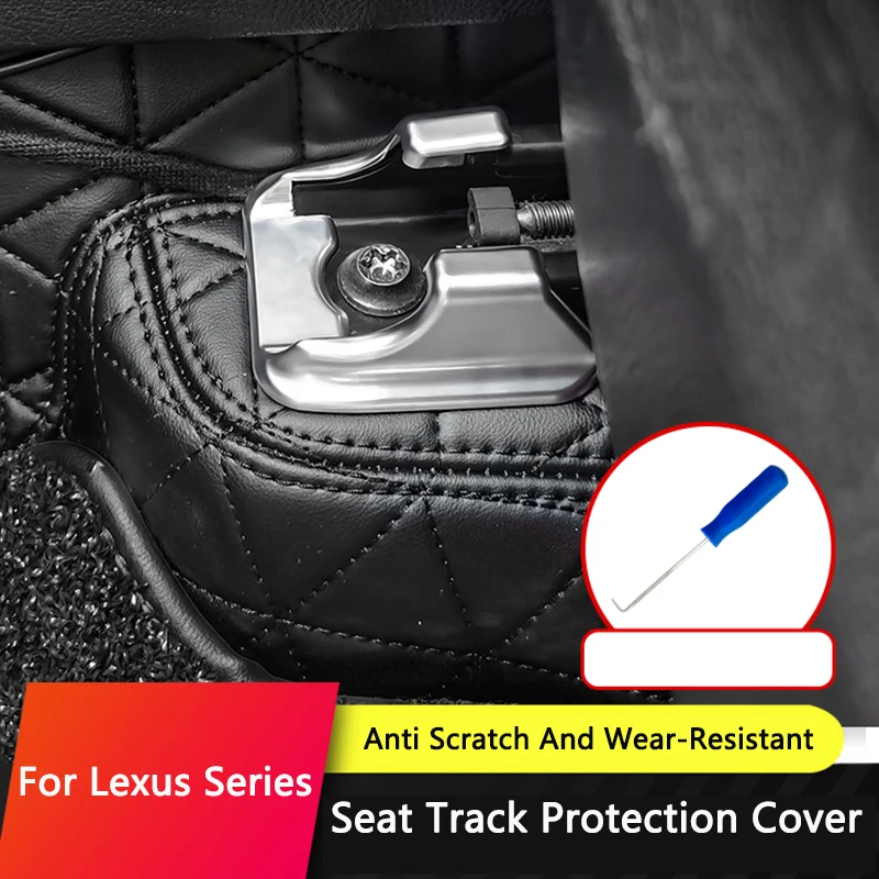QHCP Car Seat Slide Clip Front Rear Seat Sliding Rail Cover Blank Cap ...