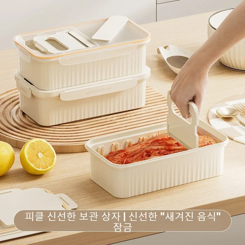 Kimchi-cut-Kimchi-cutter-Sealed-Container-Kimchi-Tong-Side-Dish-Tong ...