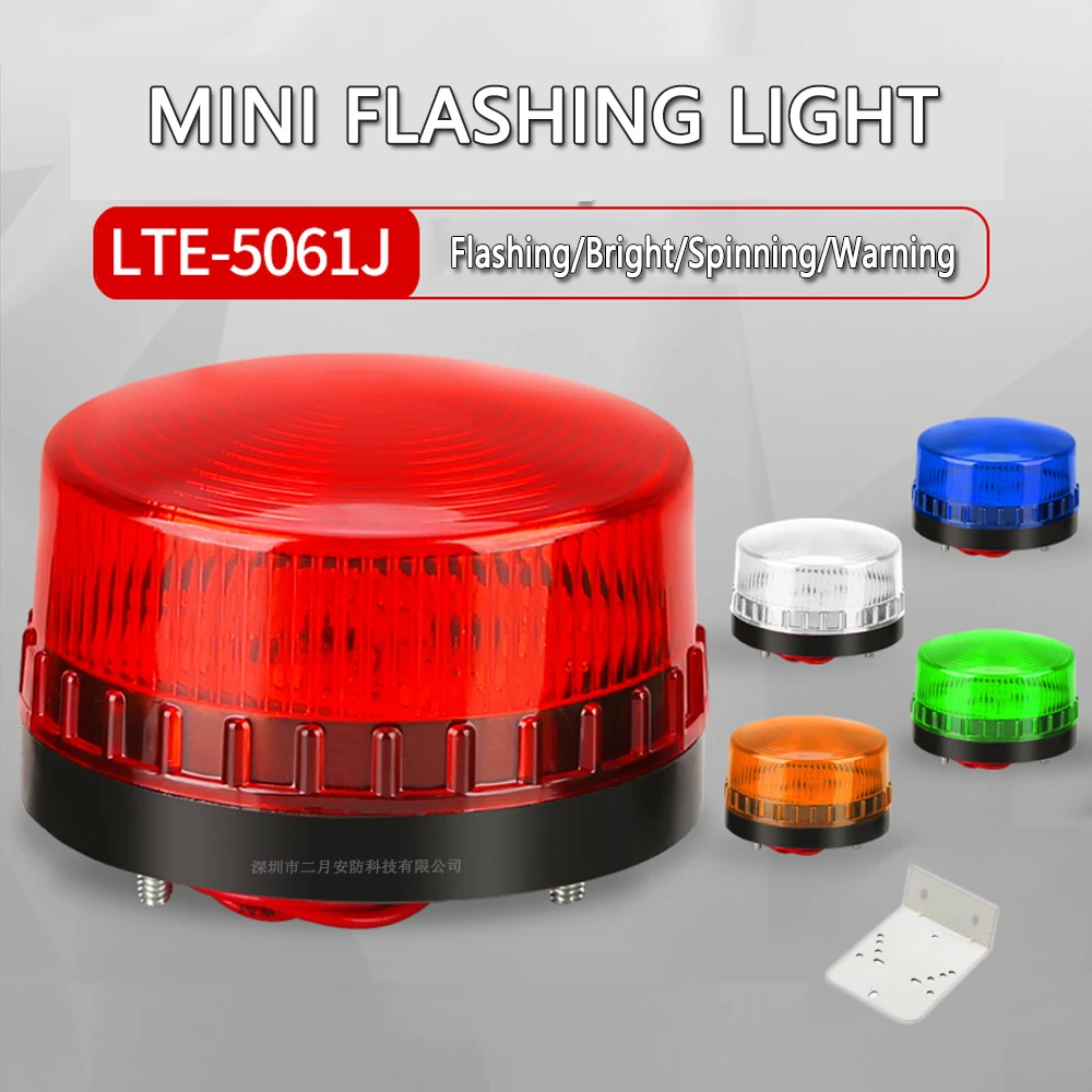 High-Quality-Waterproof-12V-220V-Safely-Security-Alarm-Strobe-Signal ...