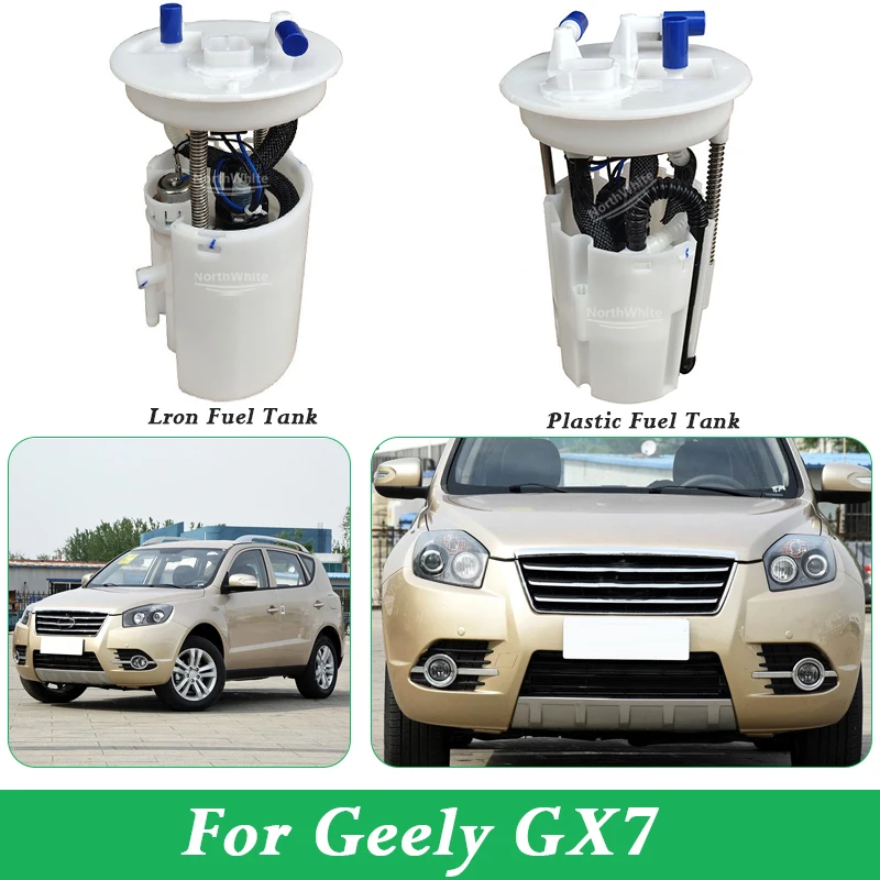 Electric Fuel Pump Assembly For Geely GX7 1016003101 1016012872 ...