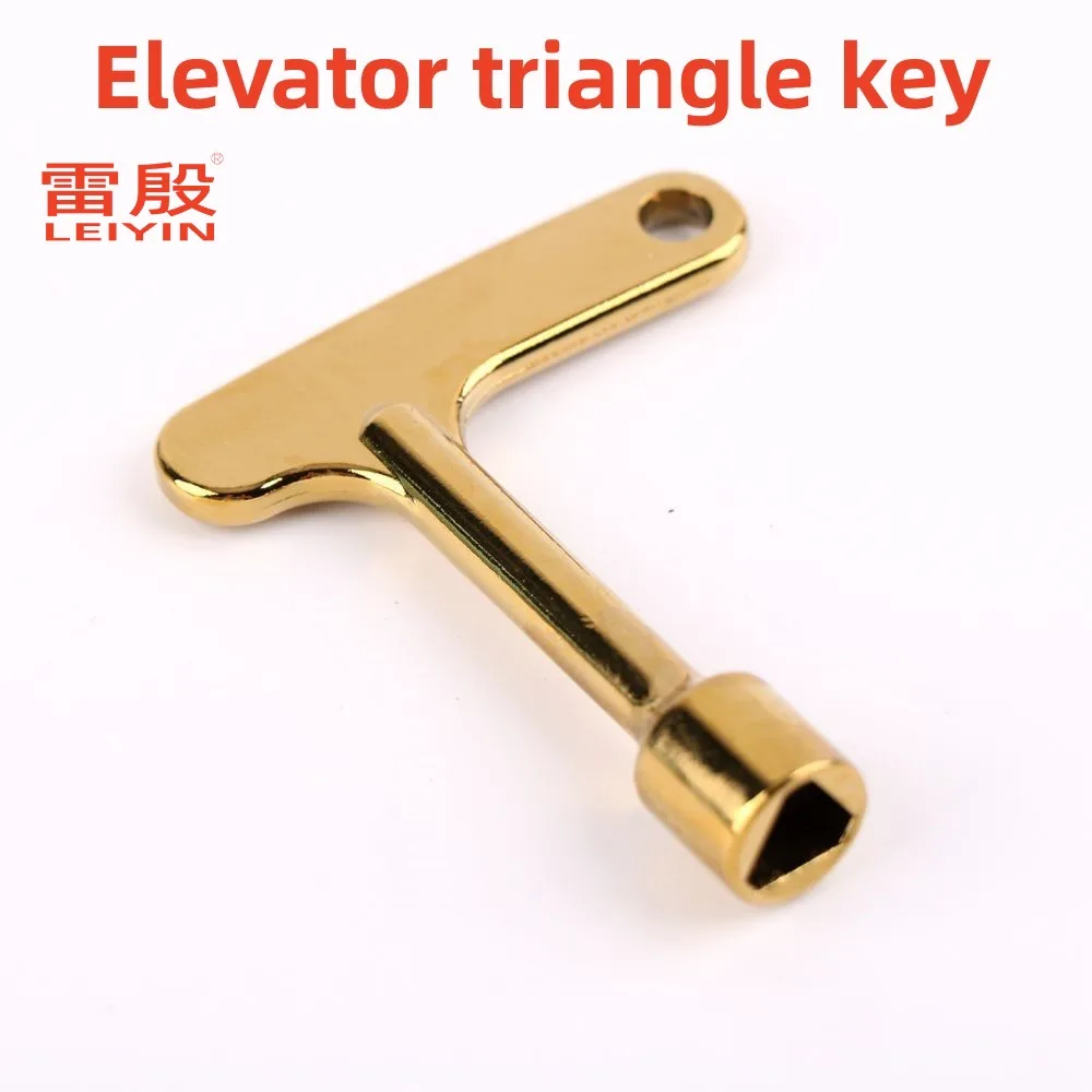 1pcs elevator door keys triangular key universal train key Zinc alloy ...