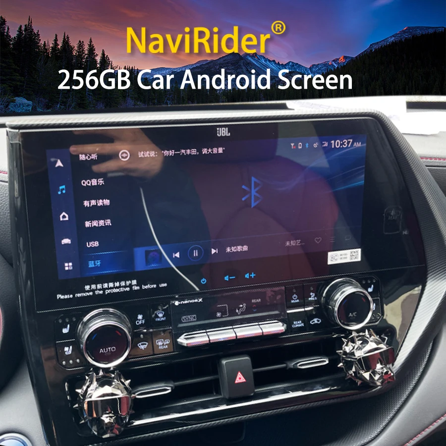 256GB-Android-Auto-Car-Radio-For-Crown-Kluger-Toyota-Highlander-2021 ...