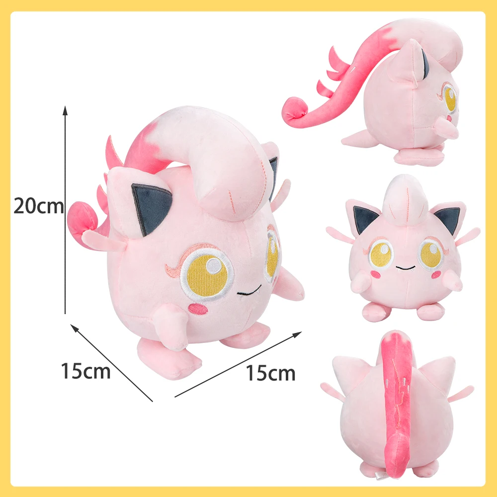 New Pokemon Plush Toy Gengar Eevee Scream Tail Palafin Charcadet Anime ...