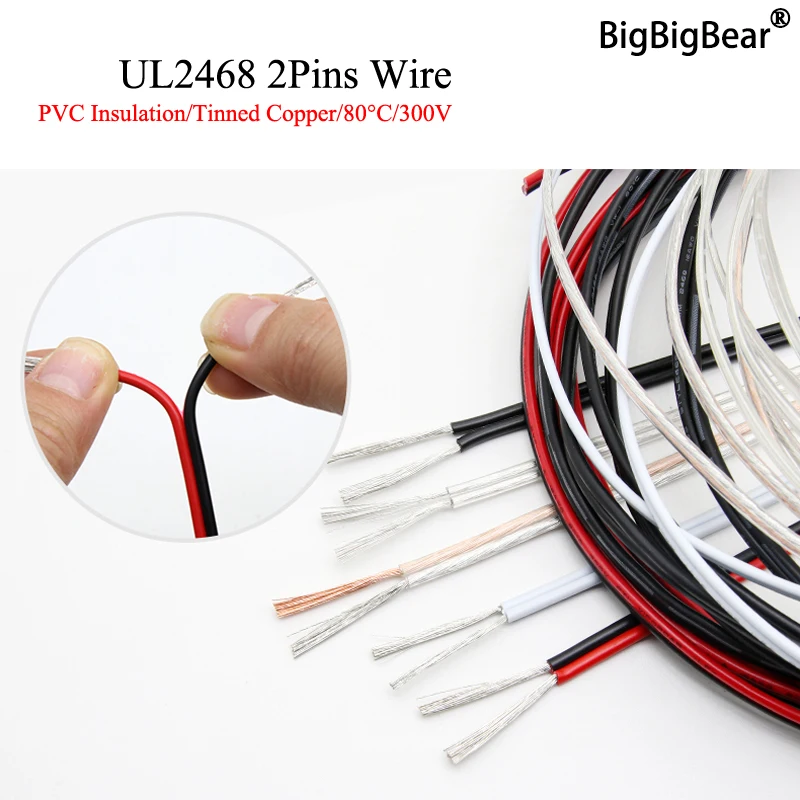 5m-10m-20m-UL2468-2-Pins-Electrical-Wire-16-18-20-22-24-26-28-30.jpg