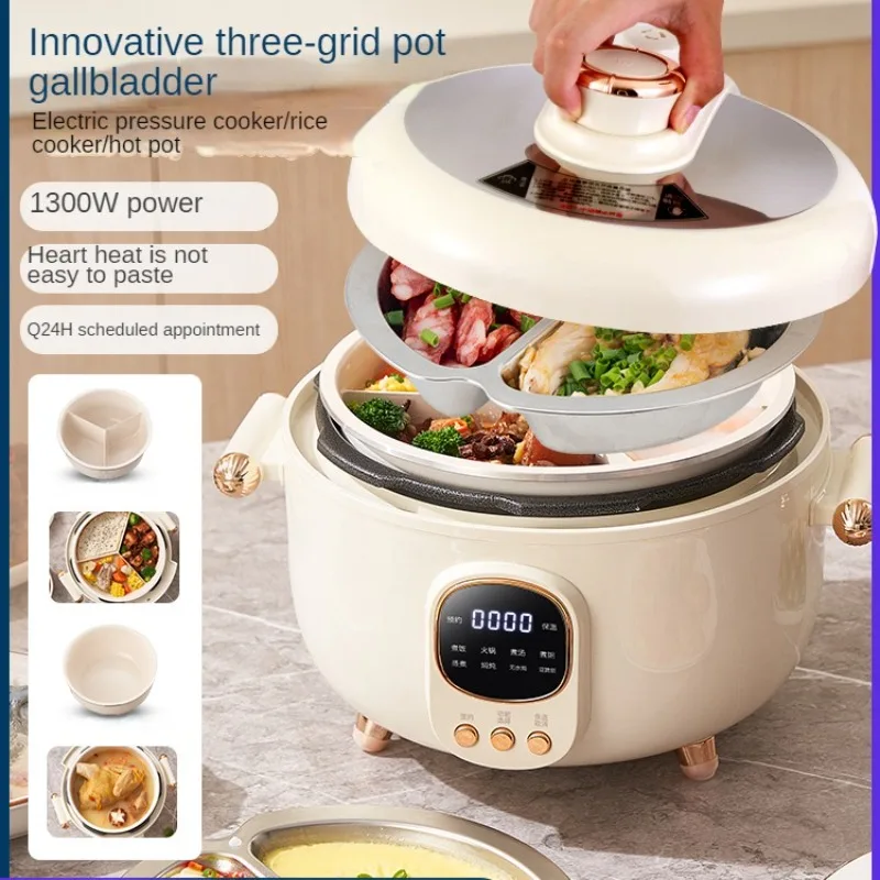 220V 4L Three Grid Electric Pressure Cooker Household Ceramic Glazed ...