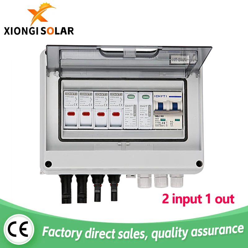 XIONGISOLAR-Solar-photovoltaic-PV-Combiner-Box-With-Lightning ...