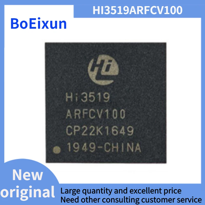 100-new-original-HI3519ARFCV100-package-BGA-HI3519AV100-video ...